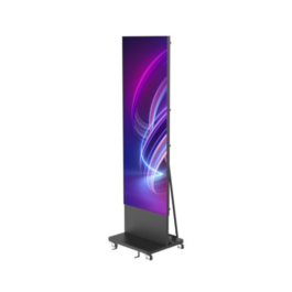 Hikvision LED Poster Display DS-D4515CH-1FQF 2nd Gen
